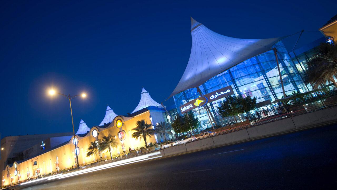 Sahara Centre, Dubai - BLANCHOR